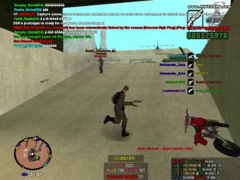 GTA SAMP rapid fire hack - YouTube