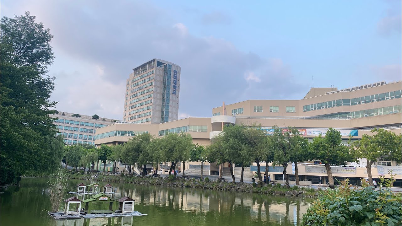 Inha University campus tour | Inha University in korea | Inha ...