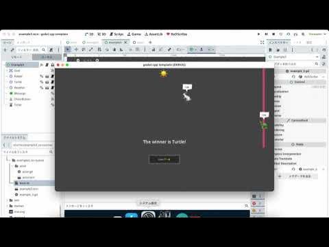 ReDScribe: Godot Plugin with Ruby (mruby) Scripting – Example #3 - YouTube