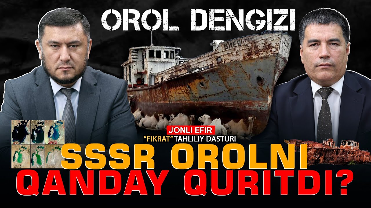 🔴OROL DENGIZI qanday quridi? #fikratuz - YouTube