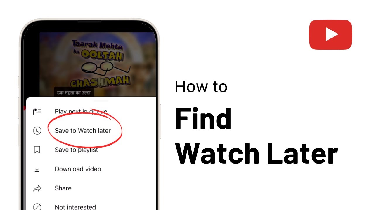 How To Find Watch Later Playlist On YouTube - YouTube