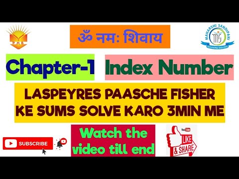 Std-12|Index Number|Statistics|Laspeyres|Paasche|Fisher| FORMULA ...