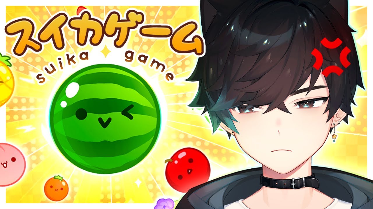 WATERMELON GAME variety after i beat it - YouTube