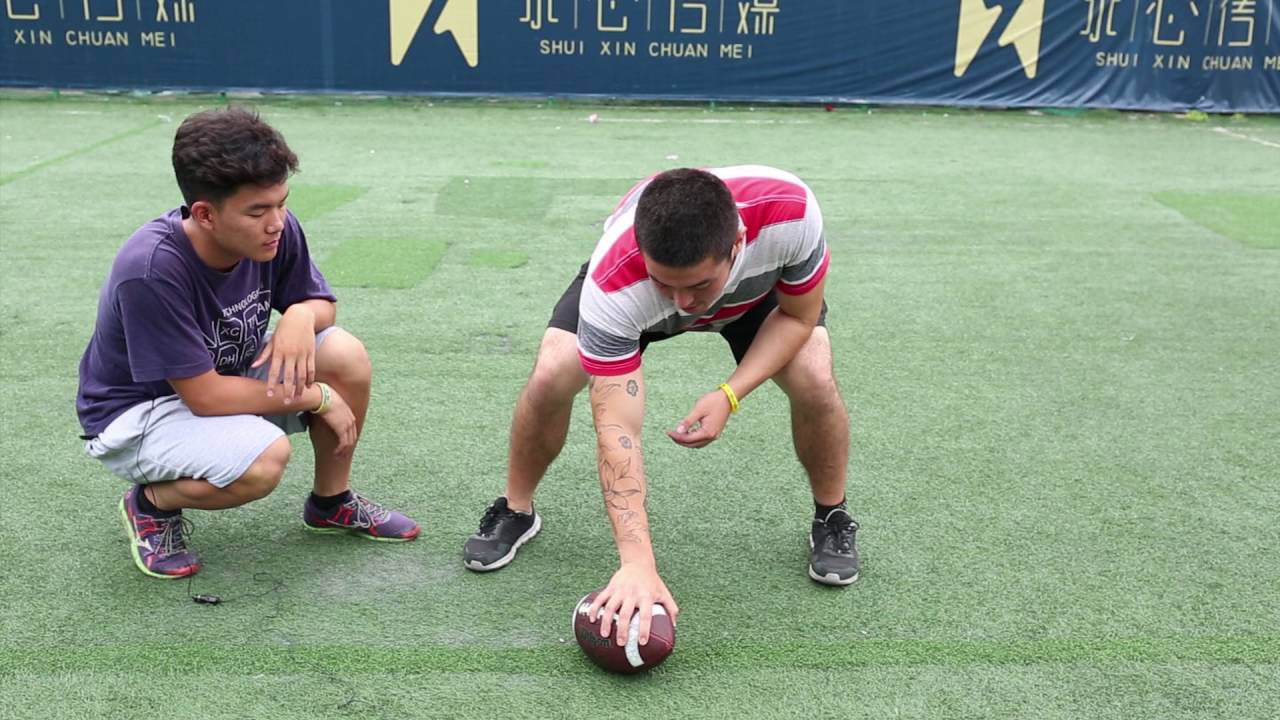 American football teaching 4: how to hike a football - YouTube