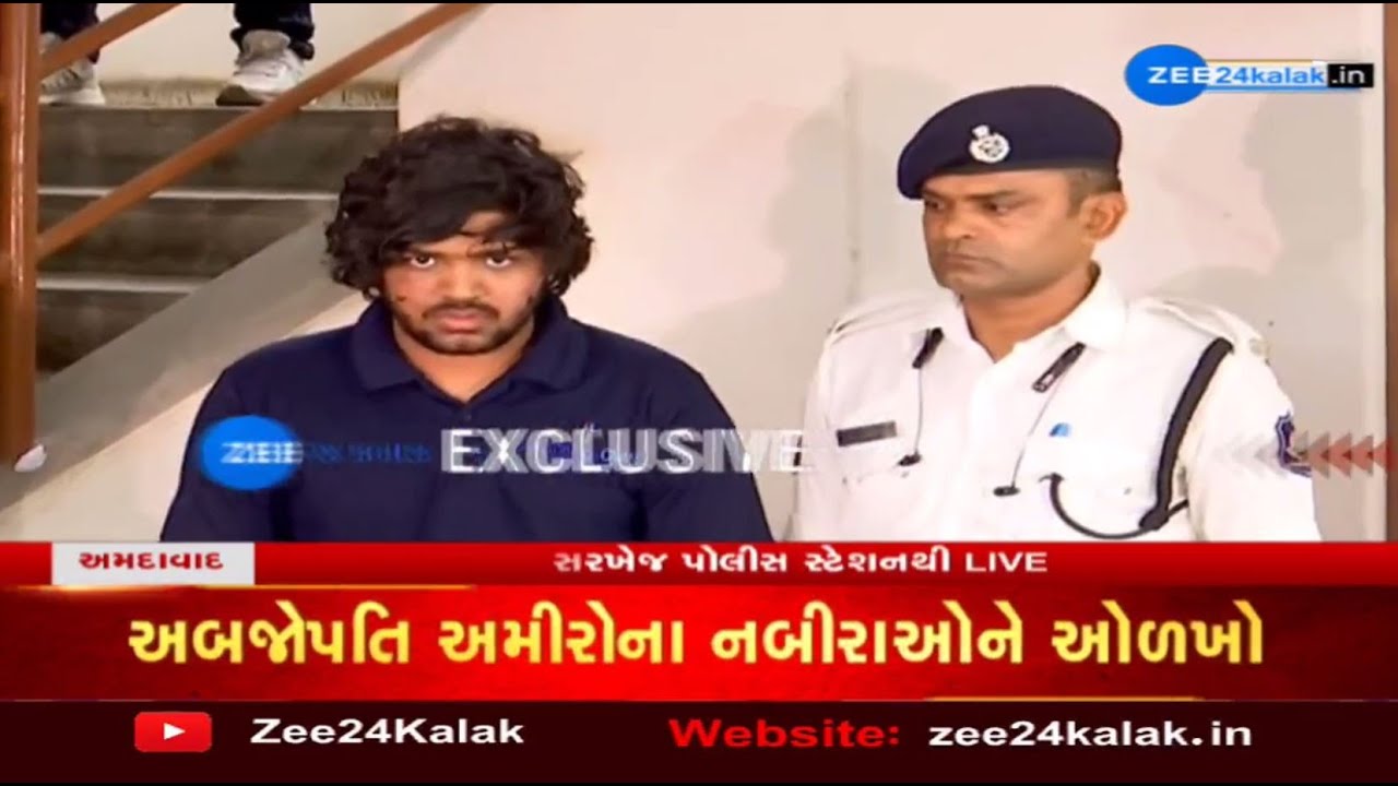 Iskcon Bridge Accident: Tathya Patel brought to Sarkhej PS after being ...
