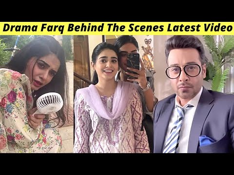 Farq Behind The Scenes | Farq Episode 50 Teaser Har Pal Geo | Farq BTS ...