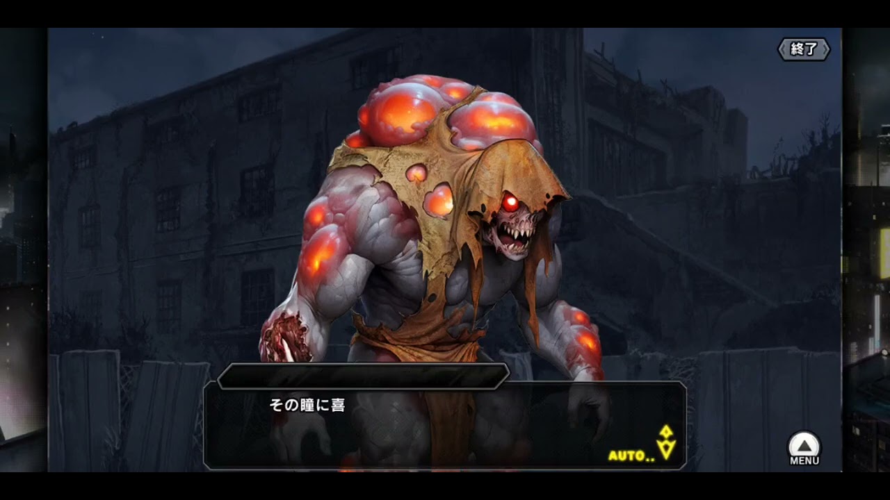 対魔忍RPG メインクエスト 第二部 chapter5 section5 プレイ動画 - YouTube