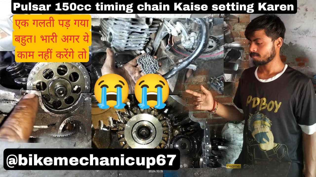 #pulsar 150cc ka timing chain kaise set Kare - YouTube
