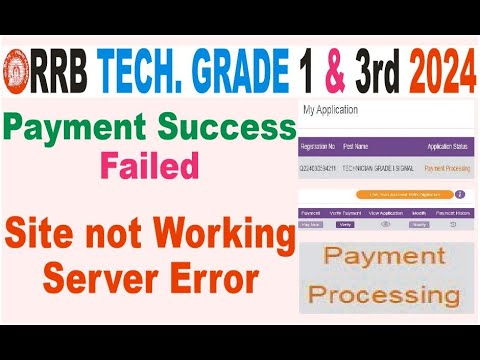 RRB Technician Payment Problem/rrb technician payment processing problem - YouTube