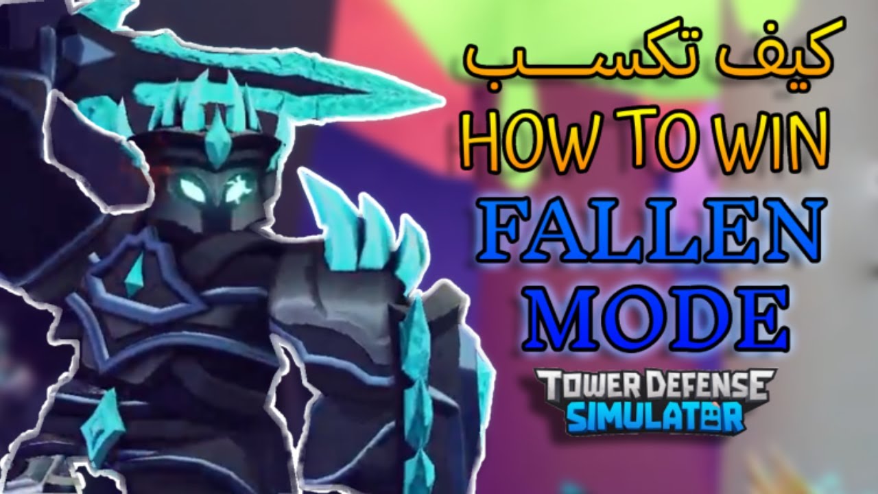 HOW TO WIN THE "FALLEN" MODE IN TDS! - YouTube