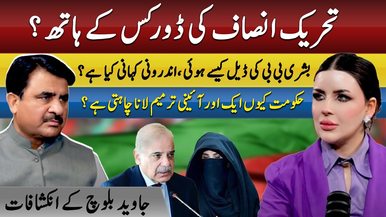 The Importance of Youth Training: Parents and Teachers Must Lead ...