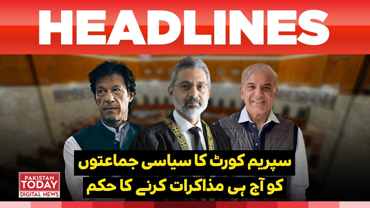 News Headlines | Pakistan Today Digital News | 20 April 2023 - YouTube