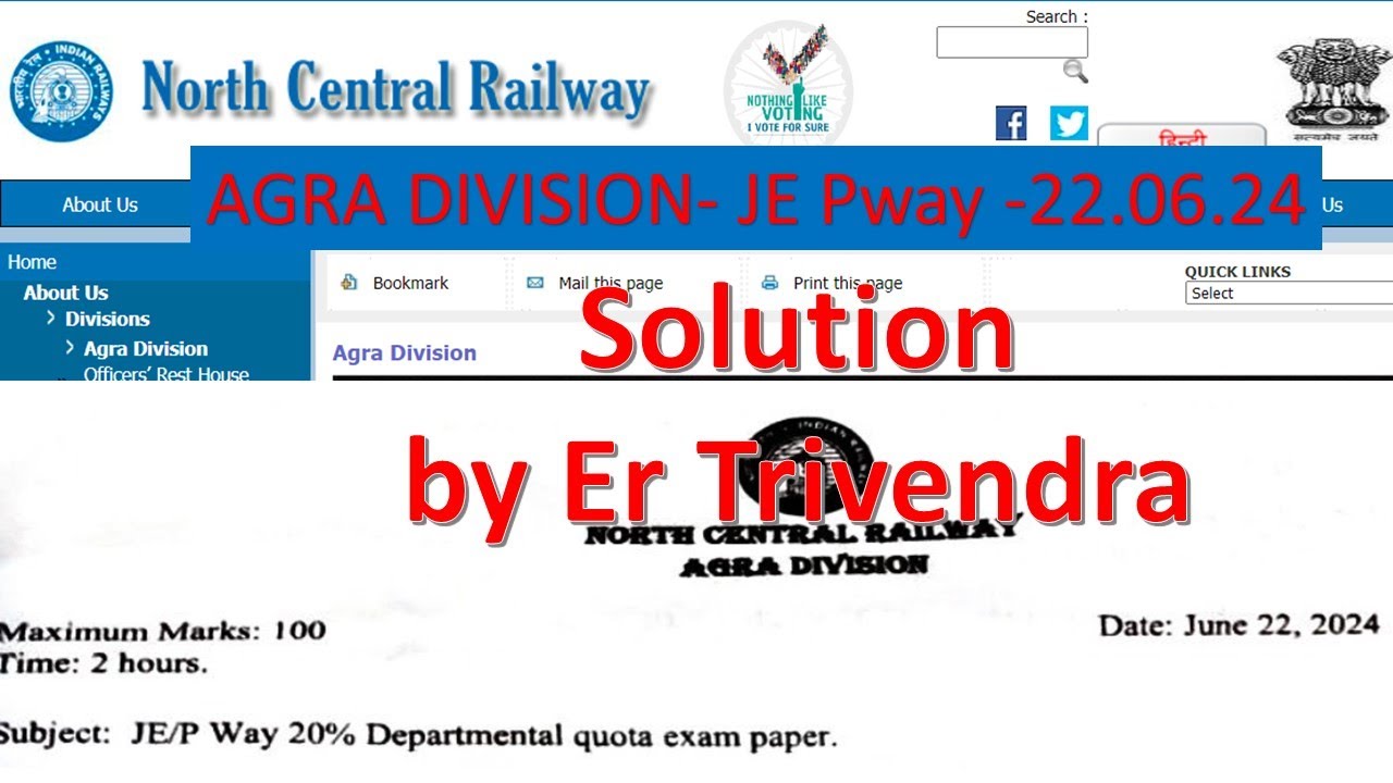 Solution of JE PWAY Agra Division 22 July 2024 | Er. Trivendra Kumar ...