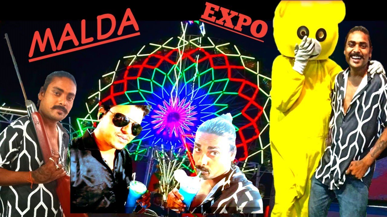 MALDA EXPO //মালদা এক্সপো মেলা VLOG #malda #expo - YouTube