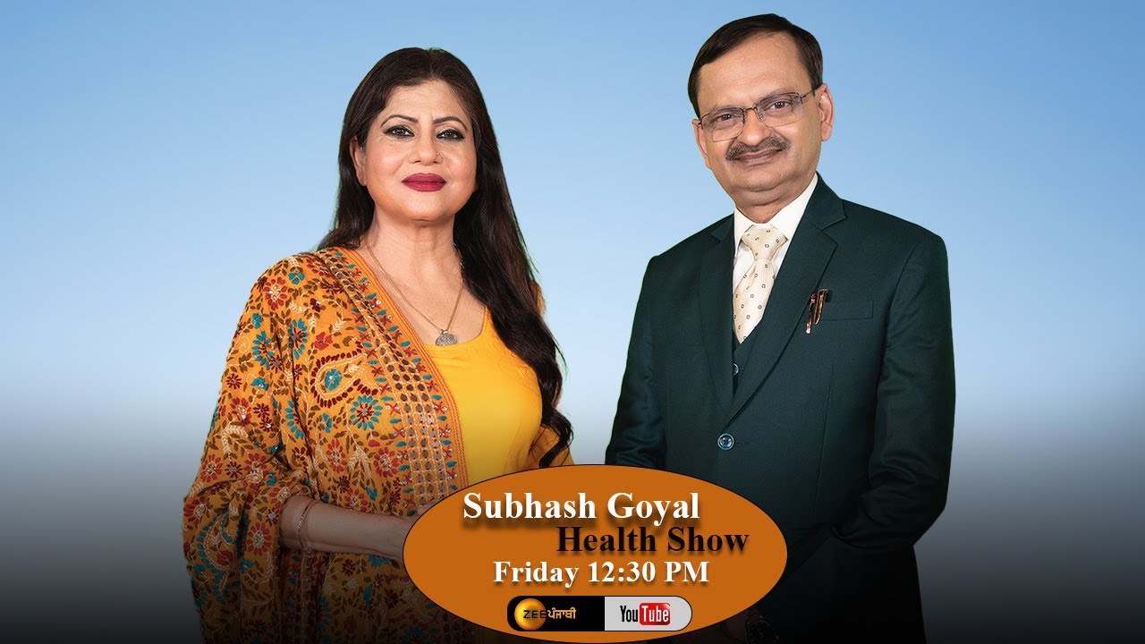 Subhash Goyal Health Show || Episode 4 Promo || Amar Noorie Ji ...