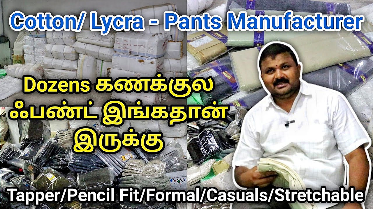 Formals & Casual Pants - Hariraj Garments |Pants Largest Collection's ...
