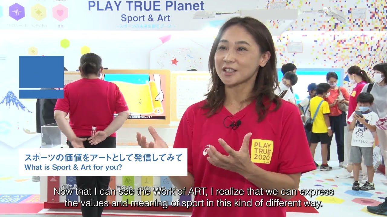 PLAY TRUE Creator – How can the legacy be relayed beyond Tokyo2020 ...