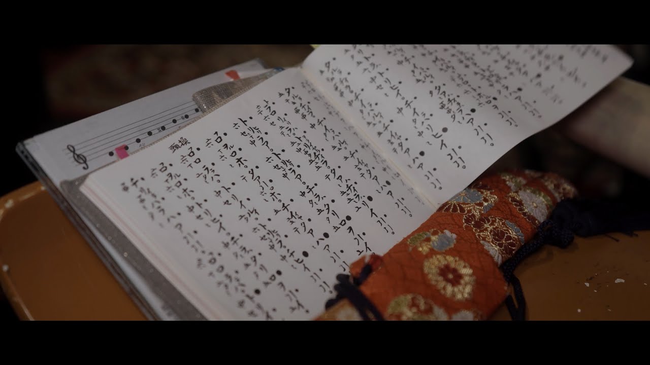Marie Official Performance Movie - YouTube