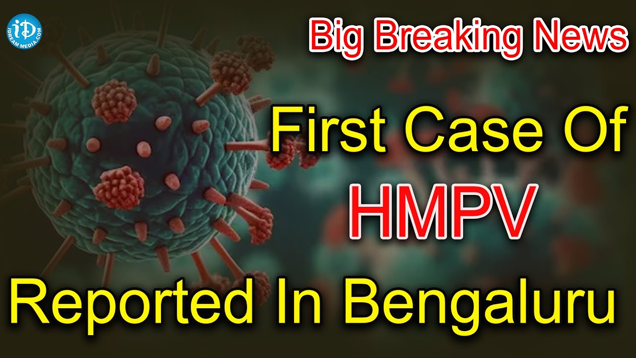 BIG BREAKING: India Reports First Case of HMPV Virus | Political Scoop ...