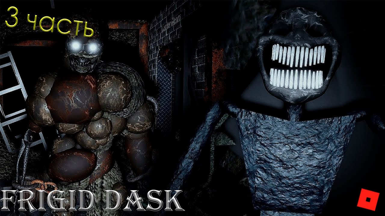 Прохождение frigid dusk 3 часть/Roblox part 3. - YouTube