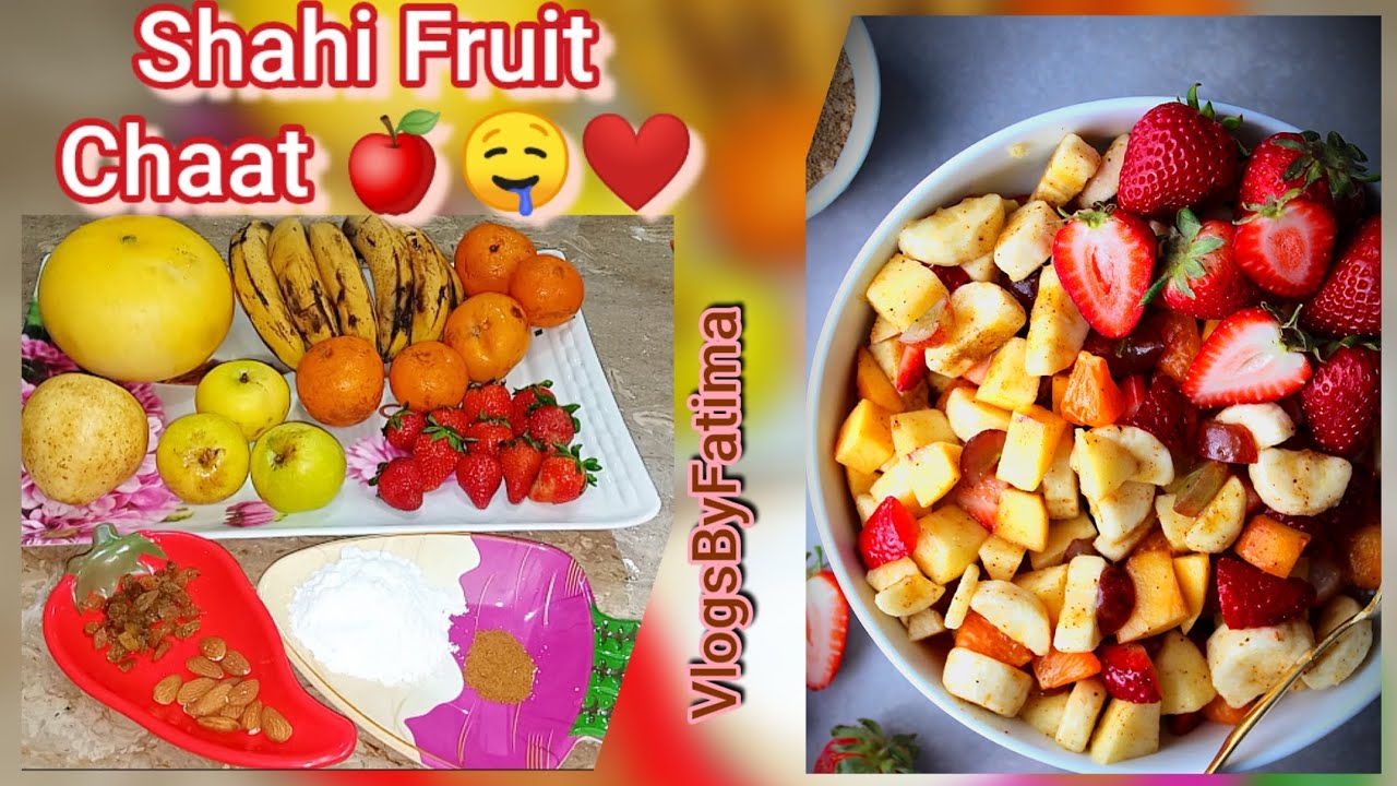 Shahi Fruit Chaat 🍓| Ramzan Recipe by Fatima | Khati methi c fruit ...