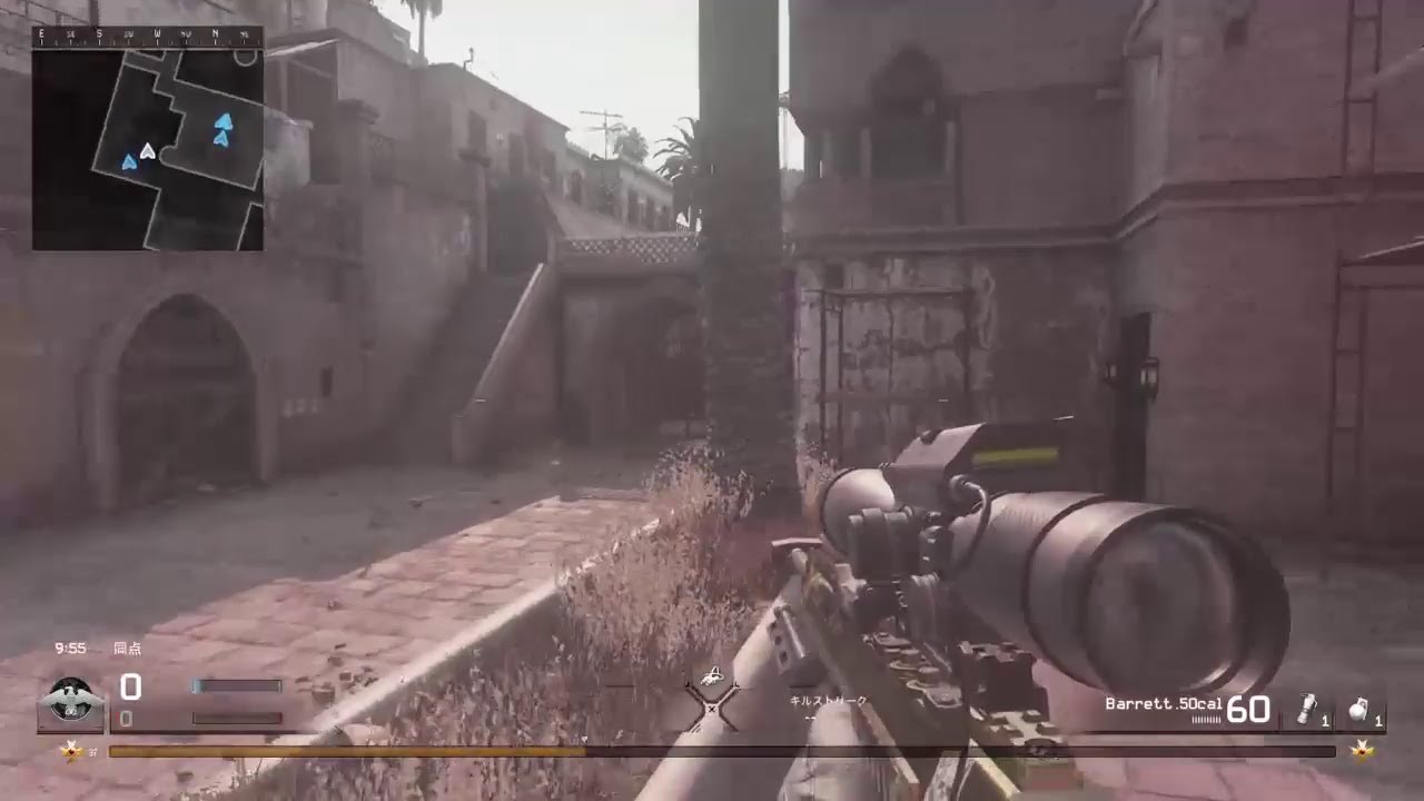COD MWR - YouTube