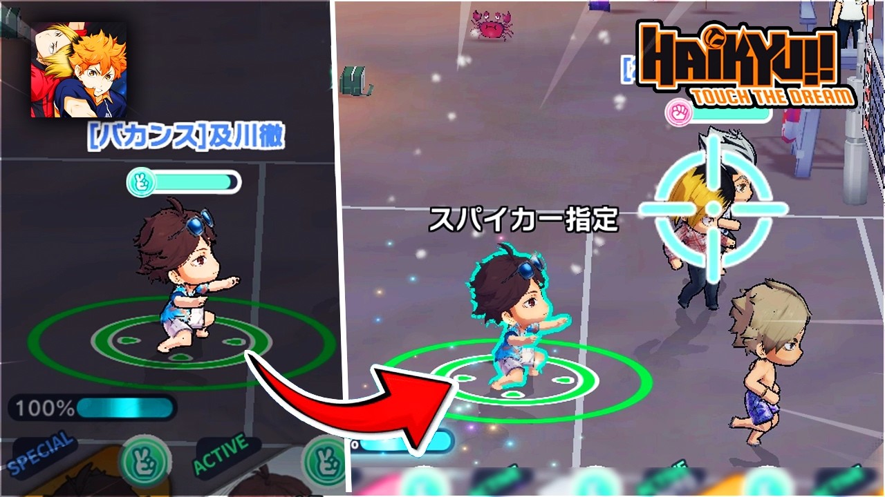 ALL VARIANT SKILL *SETTER* BACK ATTACK & TARGET TOSS - HAIKYUU TOUCH ...