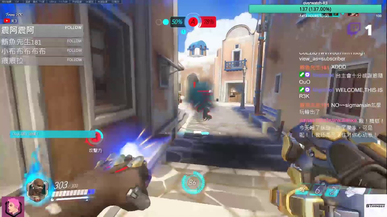 overwatch-R3 - YouTube