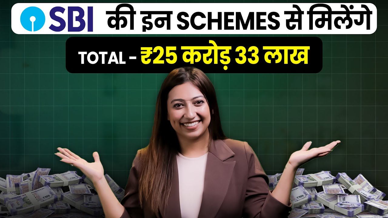 Top 3 SBI Mutual Funds 2022 Best SBI Mutual Fund Scheme Invest In top-3-sbi-mutual-funds-2022-best-sbi-mutual-fund-scheme-invest-in