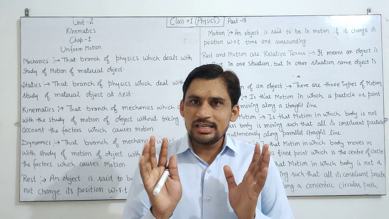 1 Physics Part 18 Uniform Motion YouTube 1 Physics Part 18 Uniform Motion YouTube