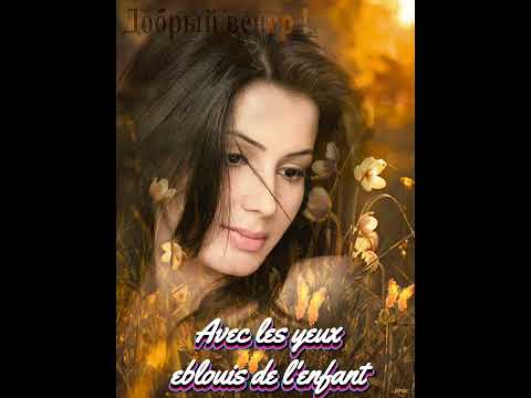 Apprends-moi - Mireille Mathieu
