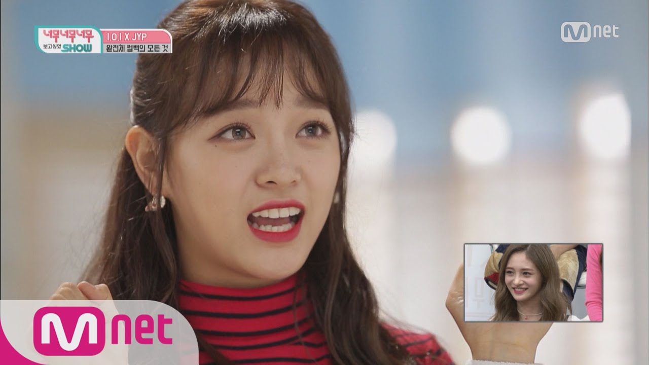 Produce 101 아이오아이 너무너무너무 MV 촬영 현장 공개 161012 EP.21 - YouTube