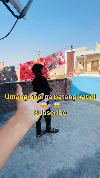 Umang bhai na 😱patang kat di #kite #kiteflying #shortvideo 😱🪁 - YouTube