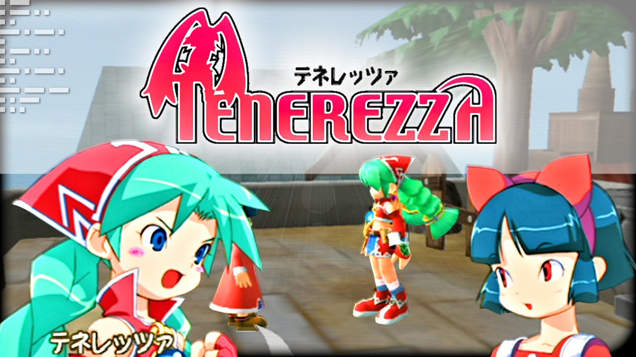 テネレッツァ エックスボックス | www.dearmrgable.com