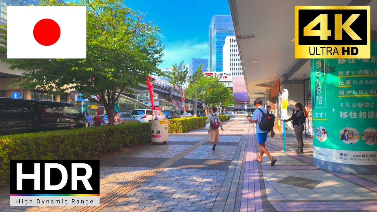 Japan 2024 - Tokyo 4K Evening Walking Tour, Tokyo walk in Yurakucho｜4K ...