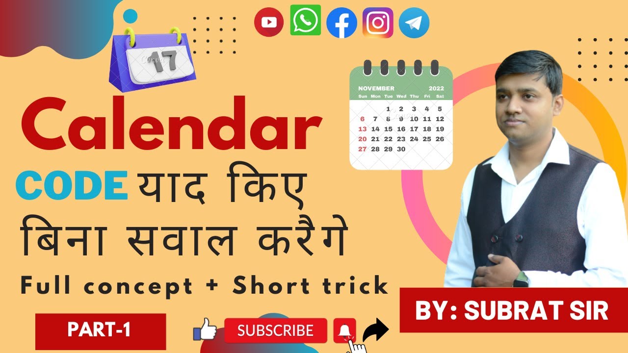 Calendar Chapter By Subrat Sir |Tricks Concept Problems|Questions ...
