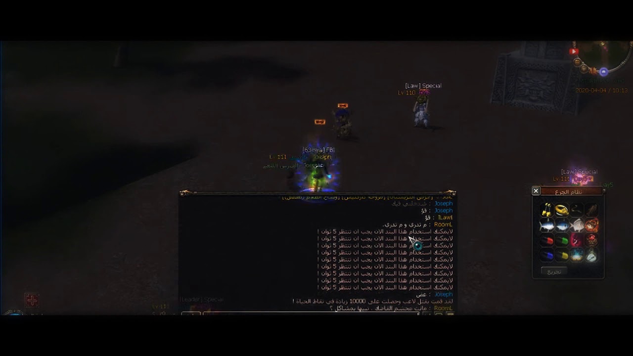 MT3RB : Joseph Vs lLawl جلد فرخ شخوخ 5-0 - YouTube