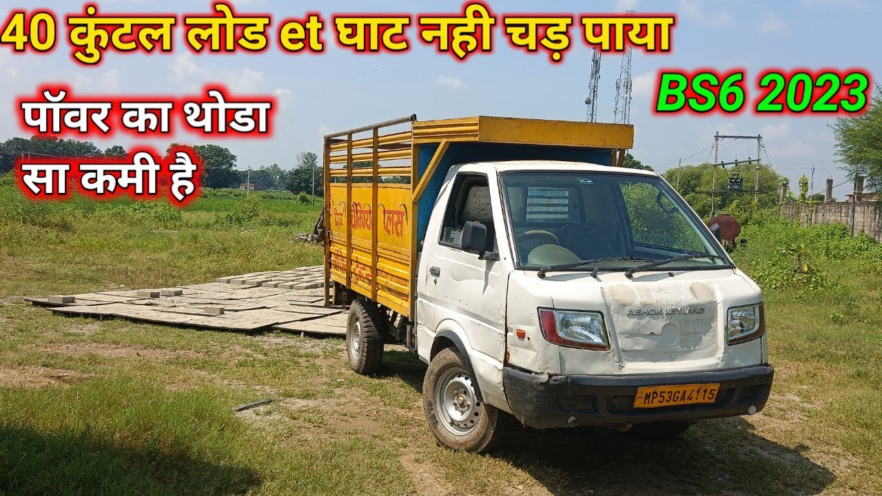 live truck accident Mahila ki Hui Maut 32 kuntal et lod ghati nhi chad😭 ...