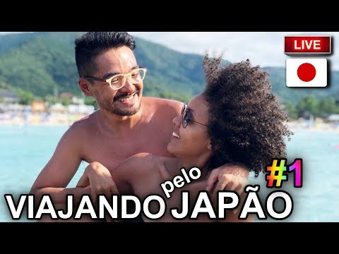 VIAJANDO DE CARRO PELO JAPÃO | MI E ANDER SHIRAI