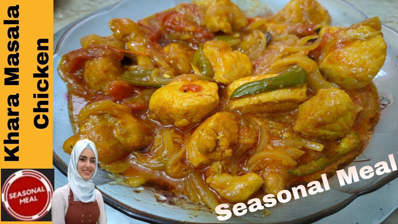 How to make Khara Masala Chicken || Flavorfull Traditional Chicken ...