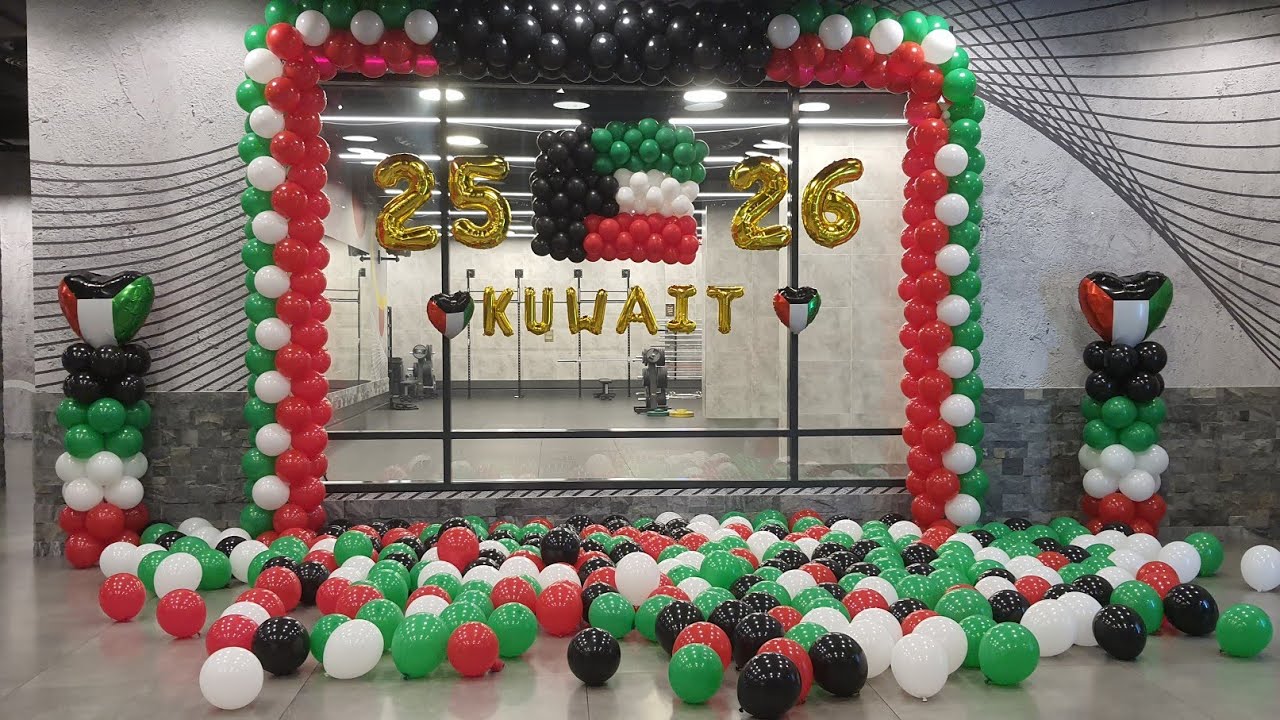 Kuwait National day Balloon decoration | hala February kuwait Balloon ...