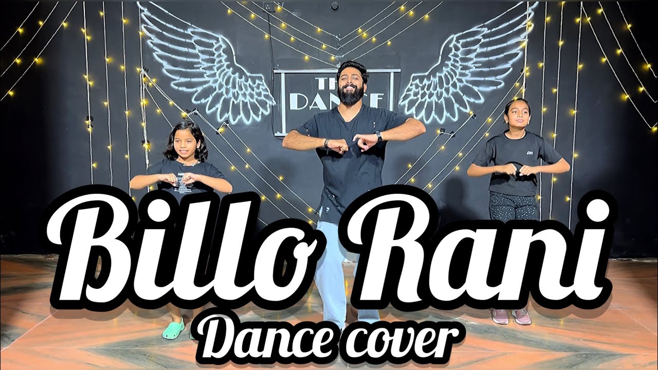 Billo Rani Dance Cover / Akshay Yadav Choreography / Goal Movie/ Song ...