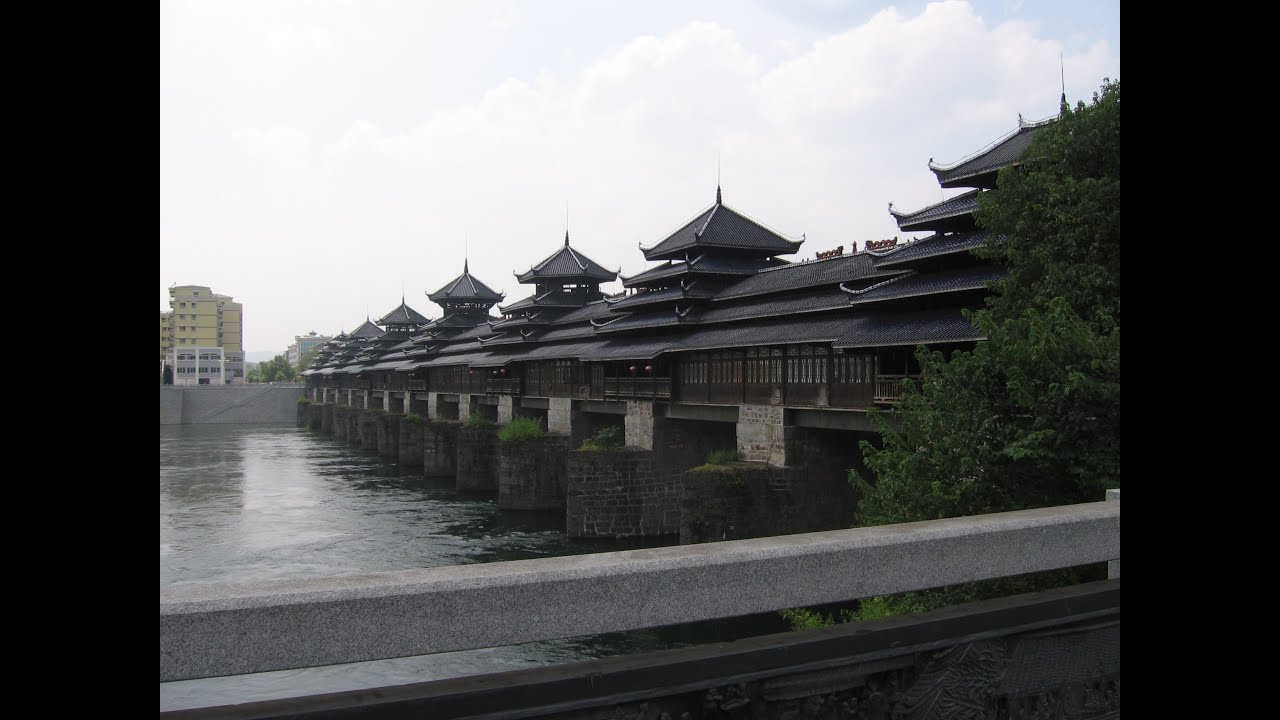 My Slideshow of Huai Hua City in Hunan Province in China（湖南省怀化市影集 ...