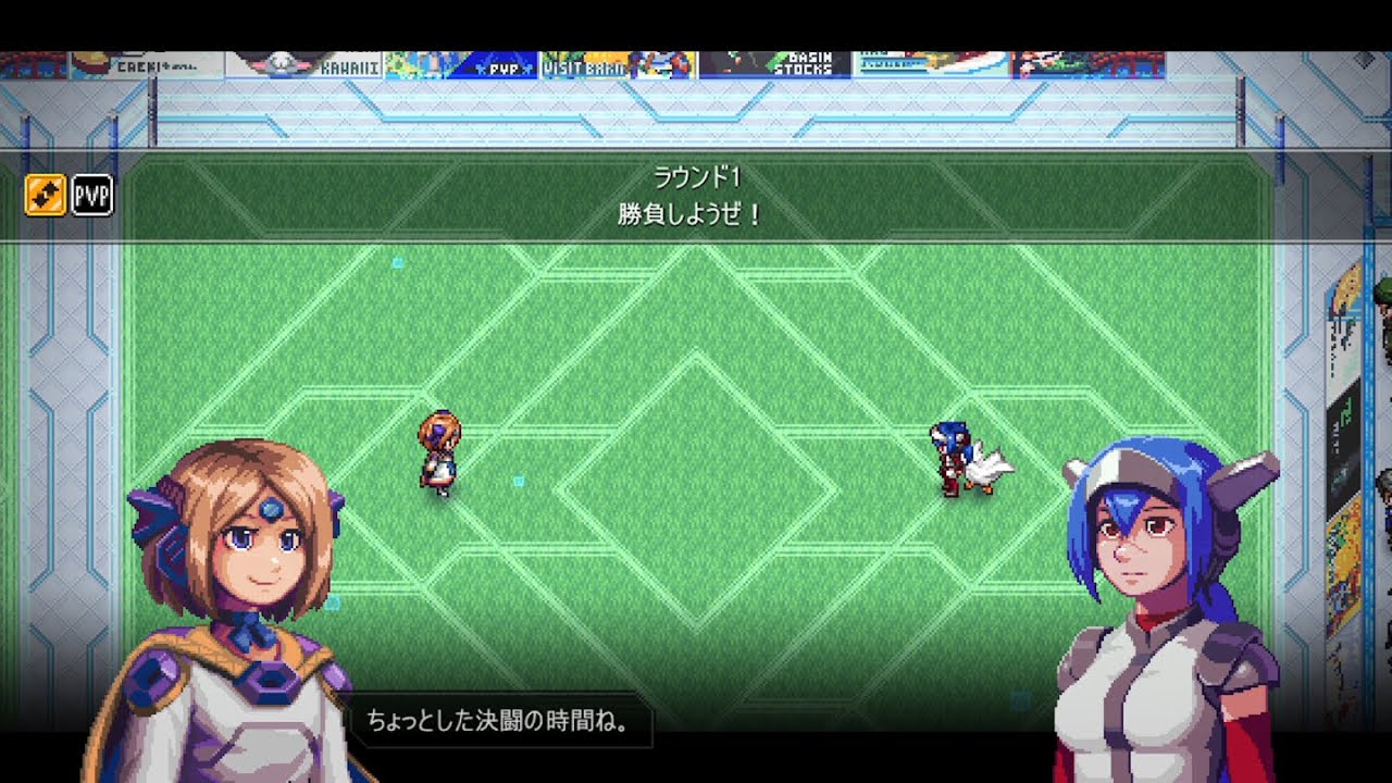 【XBOX】CrossCode: A New Home(2日目)（2021/11/14） - YouTube