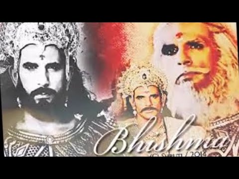 Beeshmar Introduction in Mahabaratham - YouTube