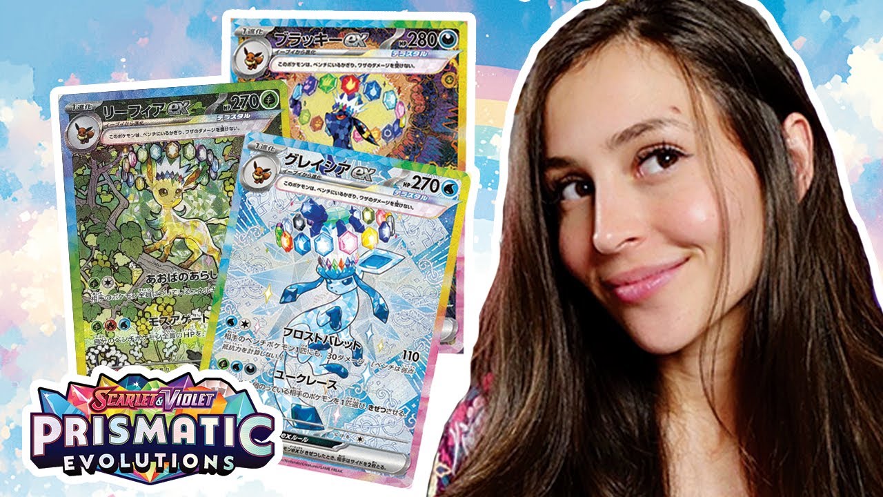 Terastal Festival Pokemon TCG pack opening! Prismatic Evolutions ...