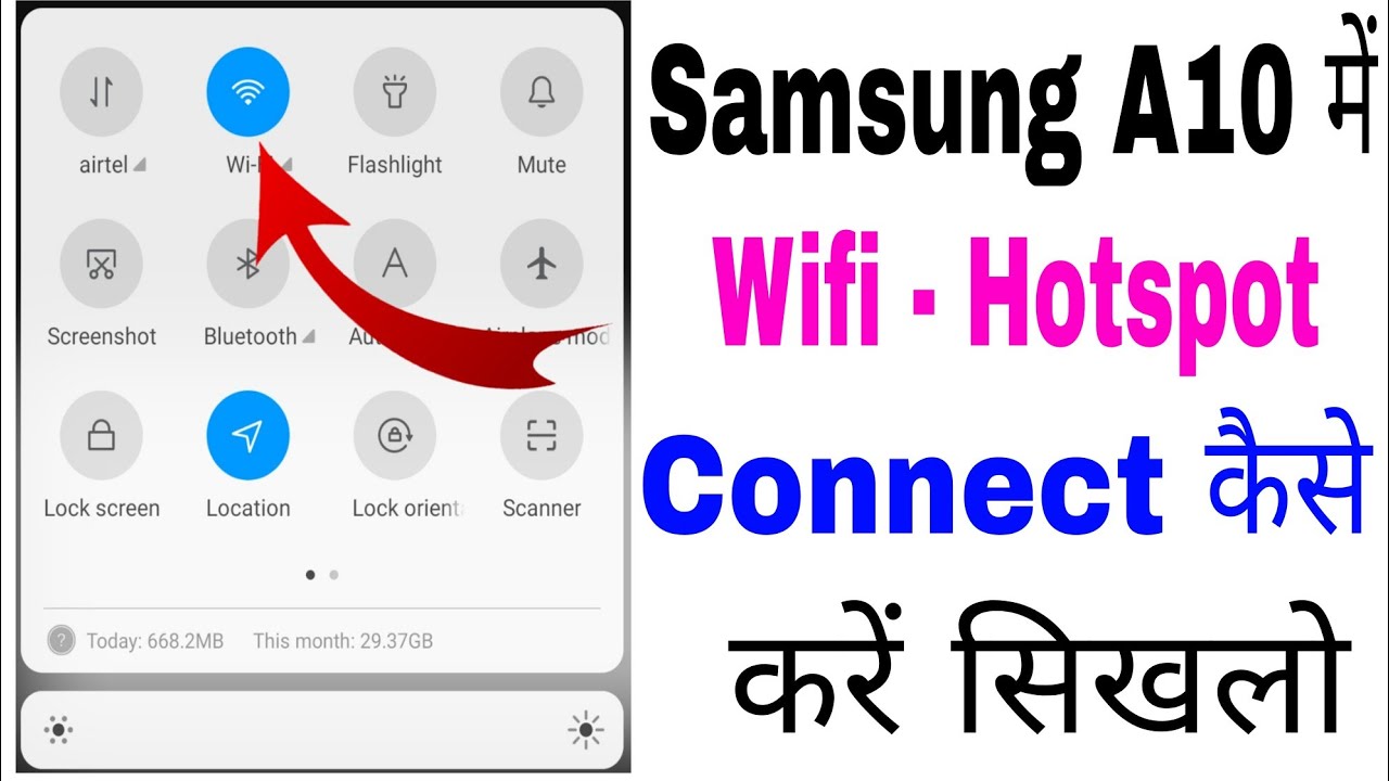 Samsung A10 Mobile Me Wifi Kaise Connect Kare ।। How To Connect Wifi Hotspot In Samsung A10