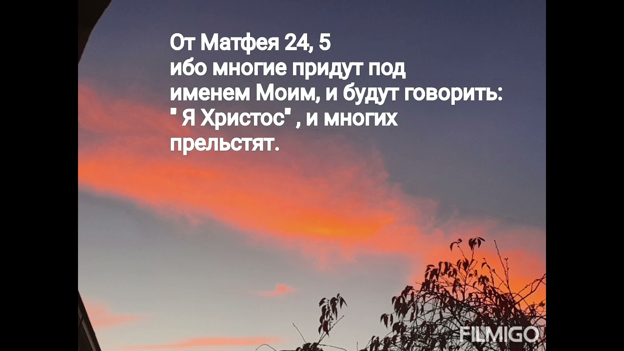 24 5 YouTube 24 5 YouTube