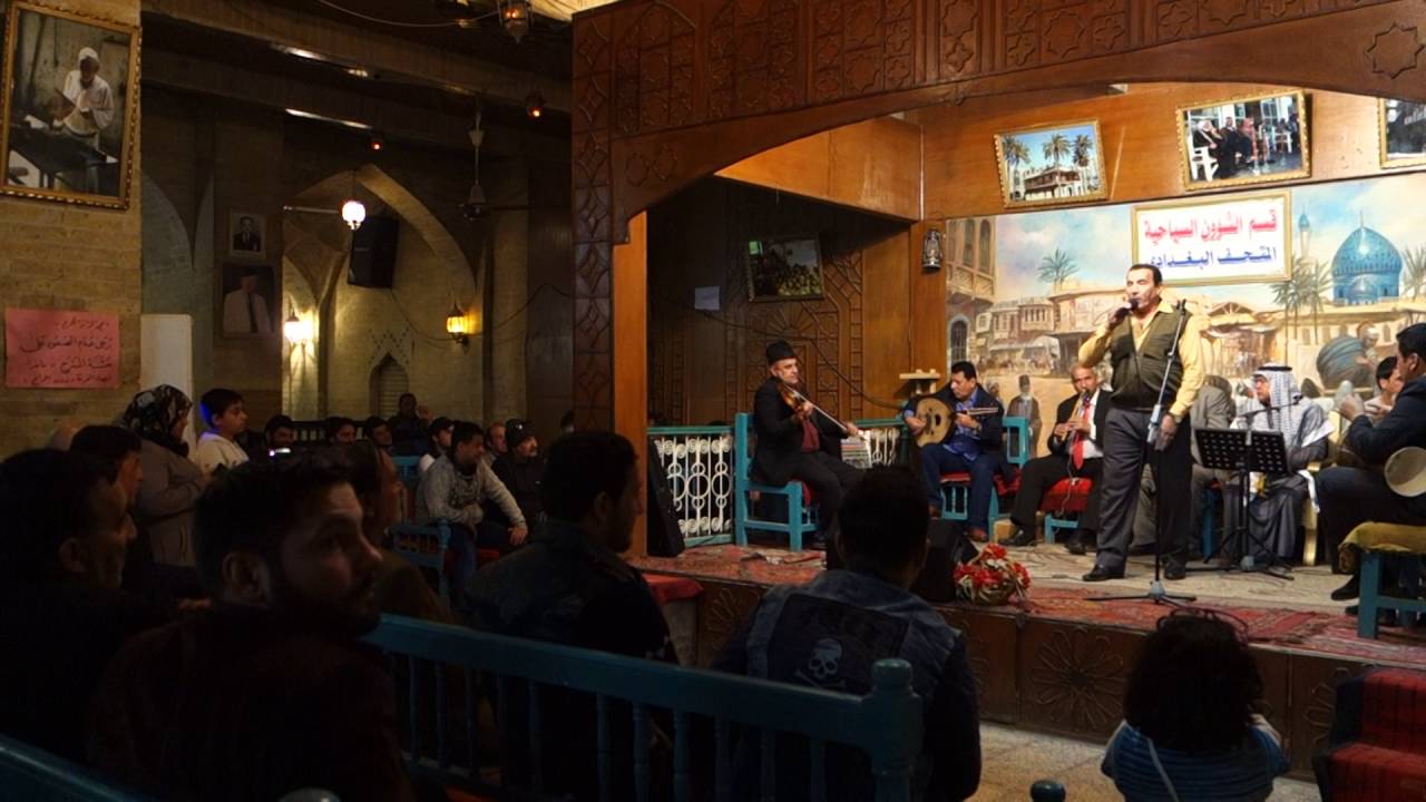 Live music concert in Baghdad old town #Iraq #العـراق - YouTube