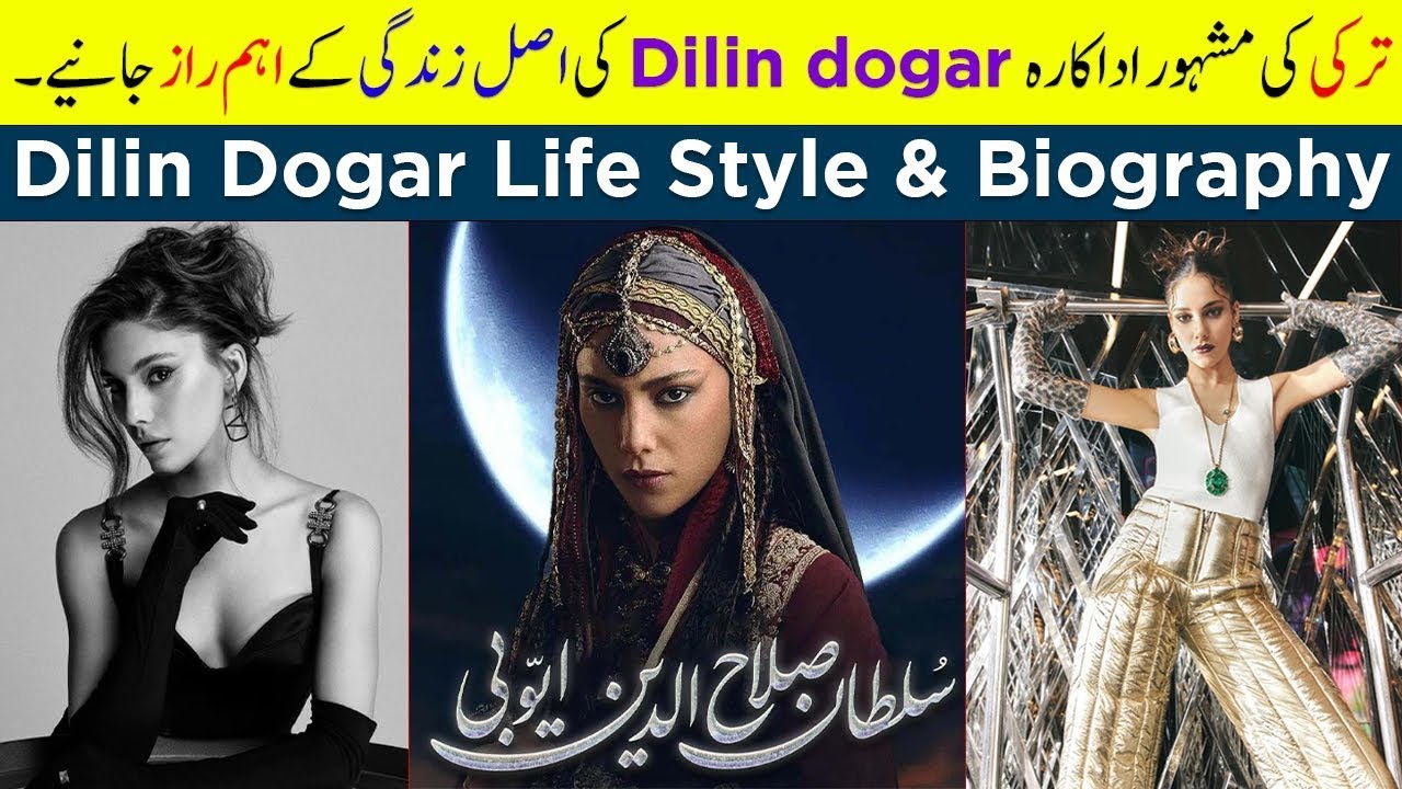 Dilin Doger Lifestyle | Family | Age | Husband | Dilin Doger Biography ...